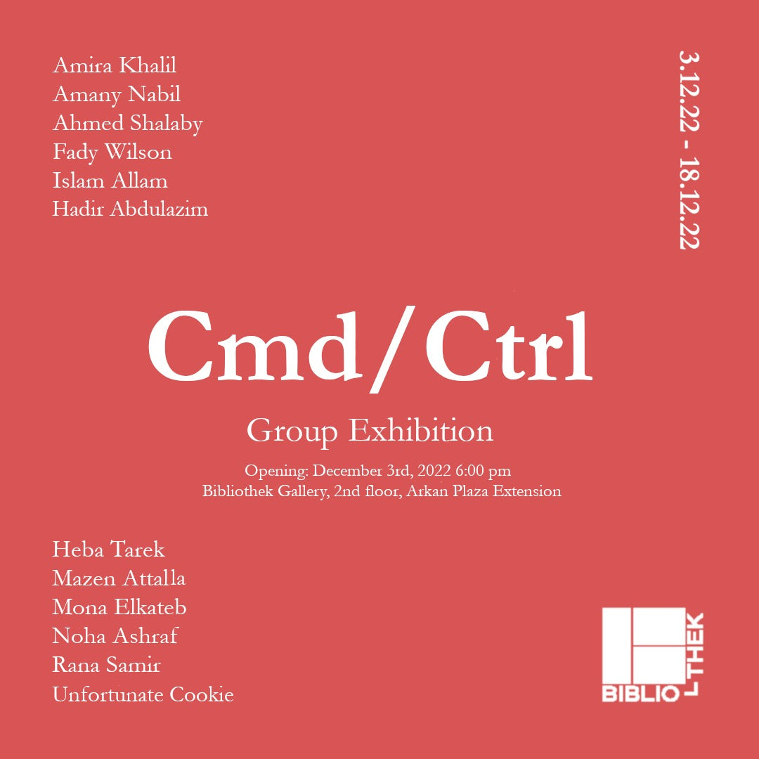 Cmd/Ctrl – BIBLIOTHEK | Barakat for bookstore
