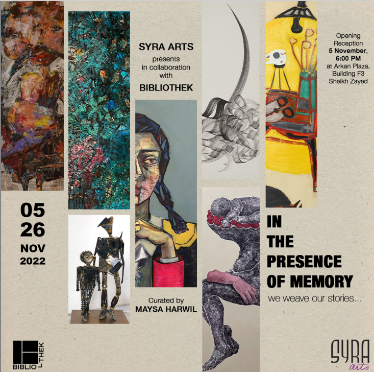 In the Presence of Memory – BIBLIOTHEK | Barakat for Bookstores